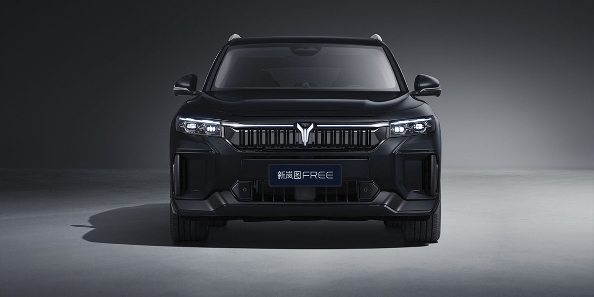 Voyah Free - Dongfeng Panamá